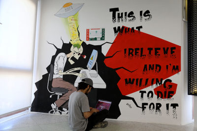 The Curriculum | 1337 Coding School