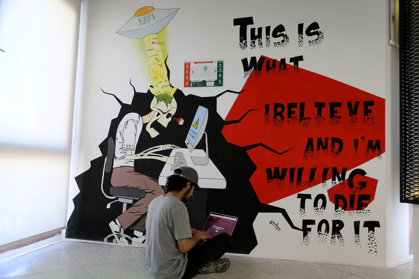 Le Programme | 1337 École De Code Nouvelle Génération